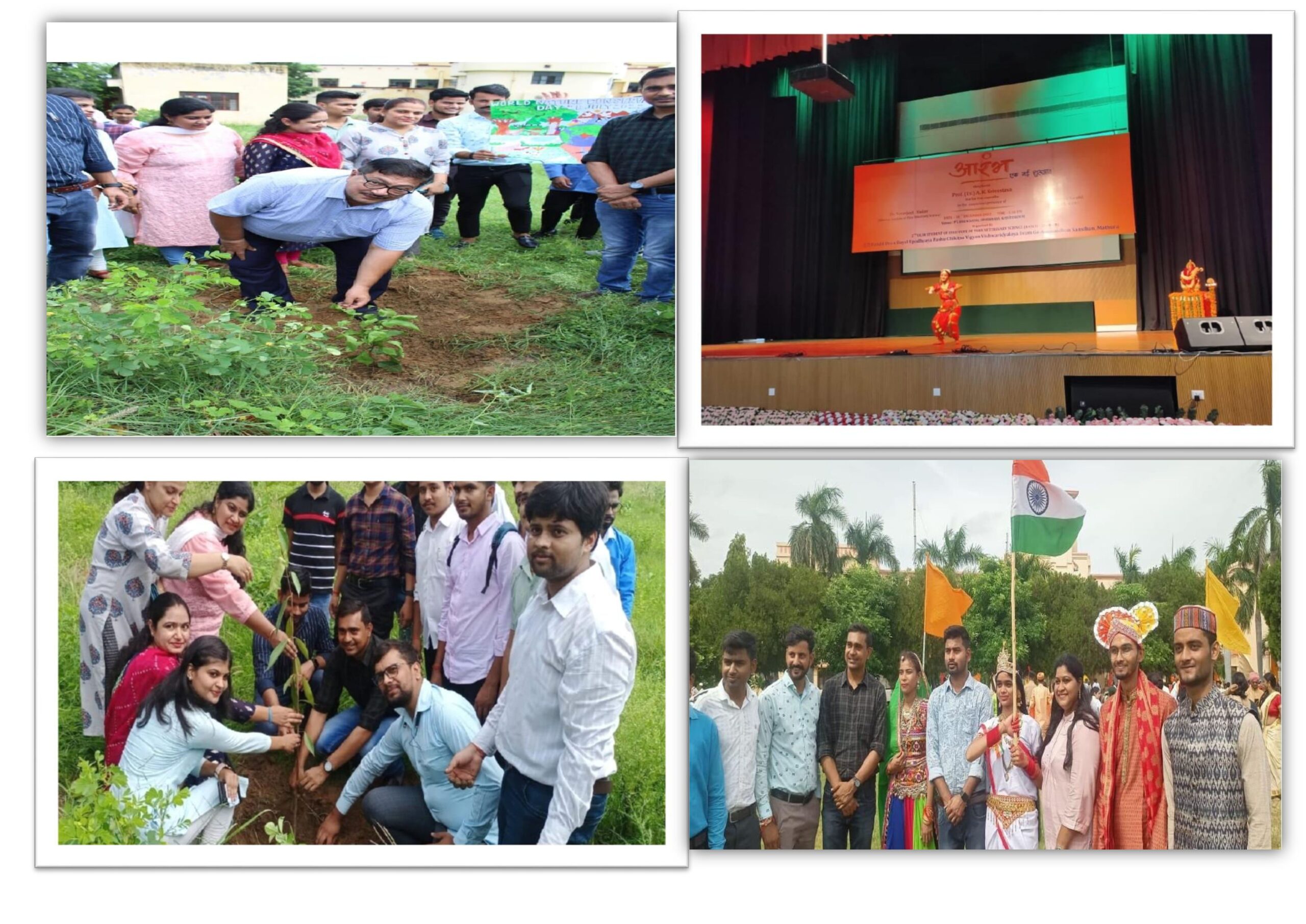 Institute Of Para Veterinary Science -2 – duvasu mathura