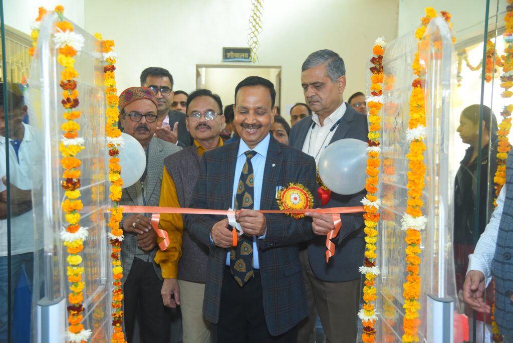 University Library – duvasu mathura