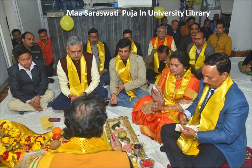 University Library – duvasu mathura