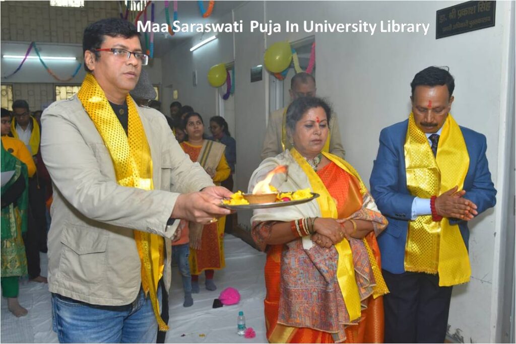 University Library – duvasu mathura